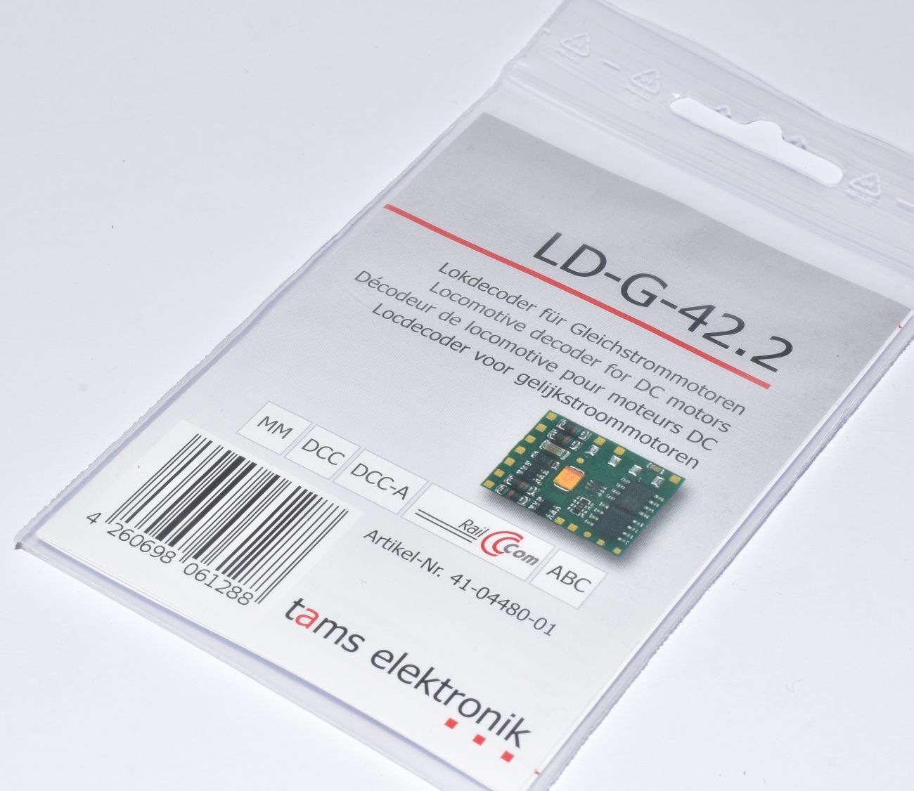 Digital Decoder Tams Decoder